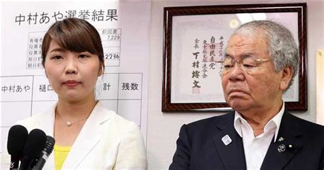 【フォトギャラリー】【都議選投開票】千代田区 当選確実の樋口高顕候補 「身に余る光栄」「古い慣習やしがらみをなくしたい」 イザ！