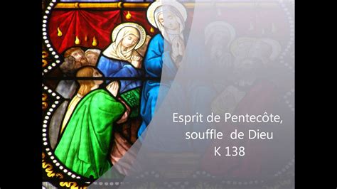Neuvaine De Préparation à La Pentecôte 9 Jours De Prière à Lesprit Saint