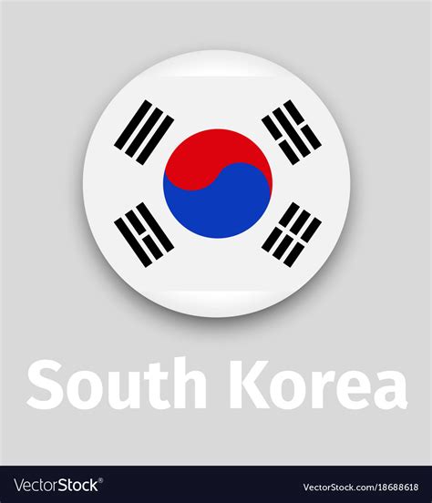 Korean Flag Svg