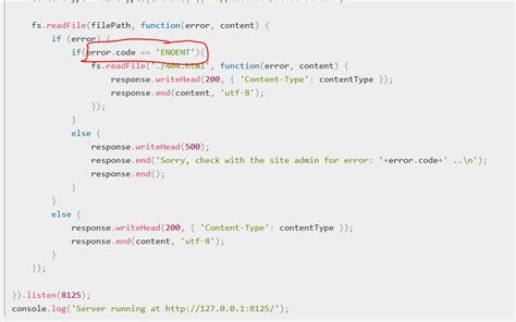how many error types in the fs readfile callback · issue 882