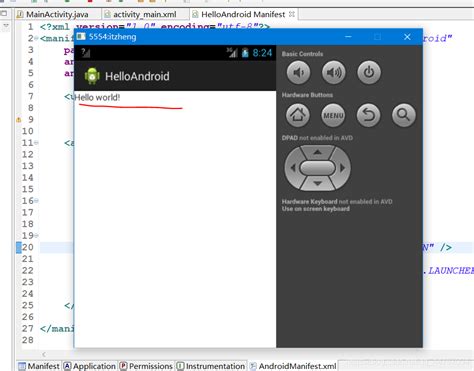 android快速入门 基础知识，系统架构（快速开发第一个安卓应用程序） 安卓基础知识快速入门 csdn博客
