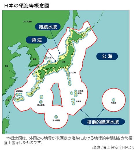 これだけは覚えよう！日本の有名な島々