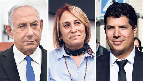 סיכום לפני פגרה למרות הבעיות תיק 4000 עדיין עומד כלכליסט