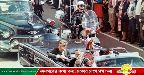 Thousands Of Jfk Assassination Files Released Probashir Diganta