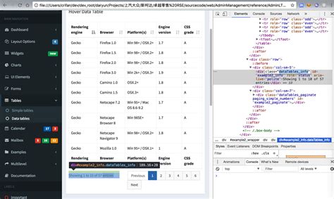 【已解决】reactjs adminlte中如何使得datatable分页显示 在路上