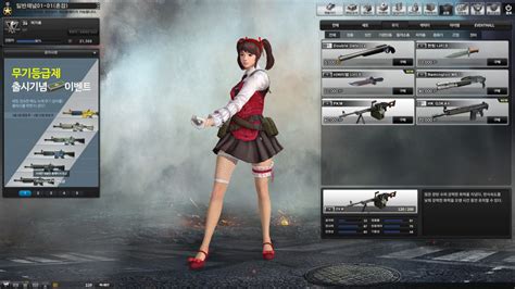 skin nude 3d counter strike porncraft online girls