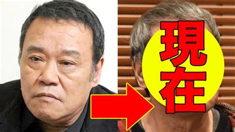 西田敏行、現在 2024 歩けない？病気がヤバいとの噂も… アノ人の現在