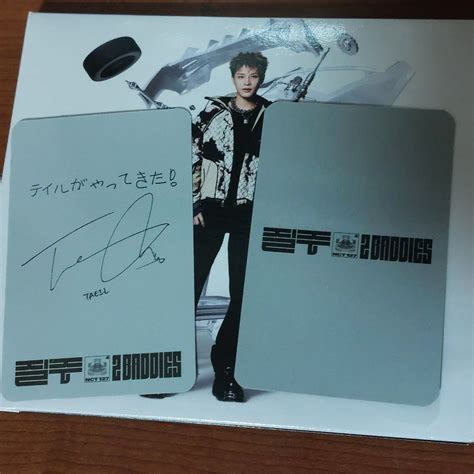 Wts Nct 127 2baddies Taeil Japan Mumo Digipack Pc Album Set Hobbies
