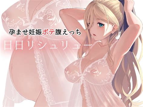人気順 Crowviewのサークル作品一覧 Fanza同人