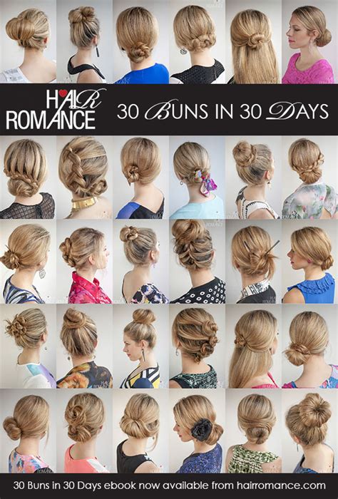 The 30 Buns In 30 Days Hairstyle Ebook Is Here Hair Romance