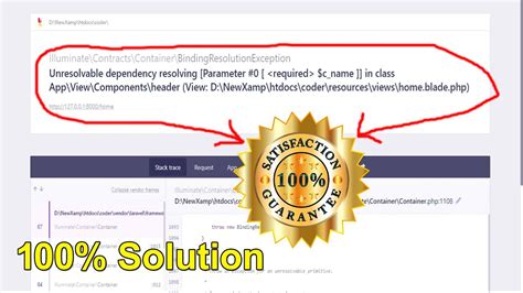 unresolvable dependency resolving parameter error solution in laravel