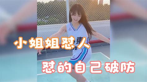 一级运动员认证不是有手就行？不会真有人没有吧 Youtube