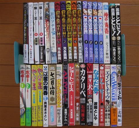 【傷や汚れあり】 青年漫画など 不揃い35冊セット／一色まこと 小谷憲一 大友克洋 光永康則 ジョージ秋山 石ノ森章太郎 弘兼憲史 高橋ツトム