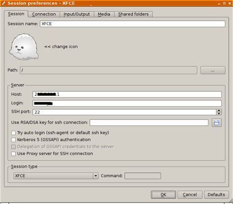 how to setup secure remote desktop using x2go on ubuntu debian