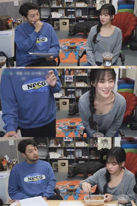 Xx 하지마라… 비비 이것에 당황한 침착맨 머니s