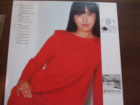 Yahoo オークション 岩崎宏美「タッチ・ミー」hiromi Iwasaki Touc