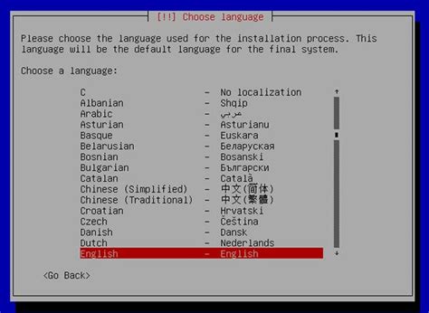 ubuntu 10 04 lts install server world
