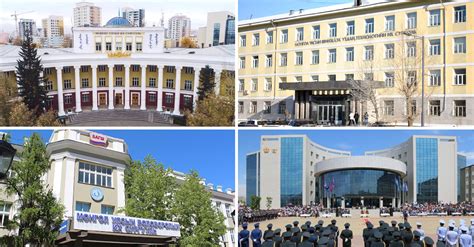 Энэ жил их дээд сургуулиудын төлбөр нэмэгдэхгүй