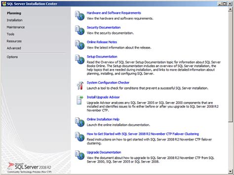 sqlcoffee how to install sql server 2008 r2