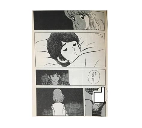 ウソみたいだろの面白ネタ・写真 画像 の人気まとめ【タグ】 ボケて（bokete）