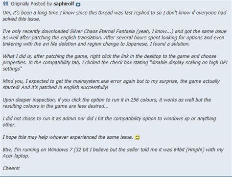 silver chaos fan box eternal fantasia [completed