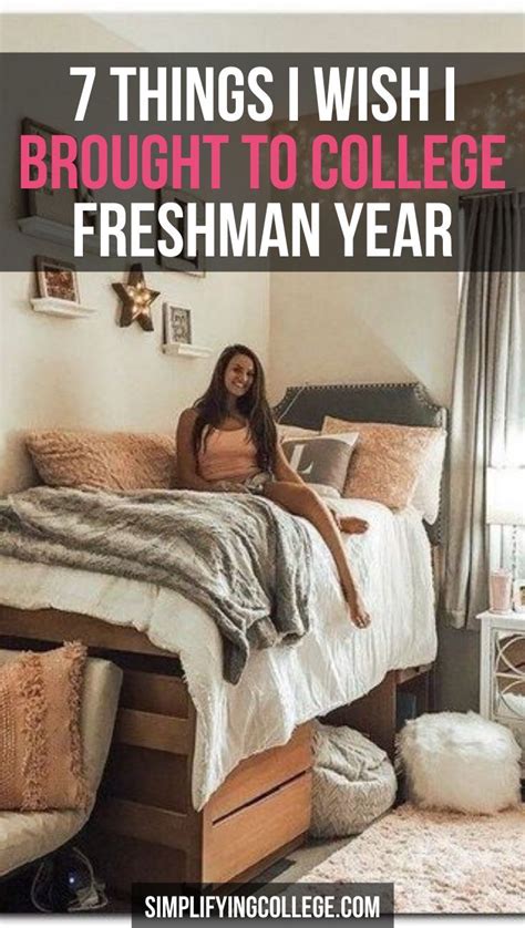 7 Things I Wish I Brought To College Freshman Year Artofit