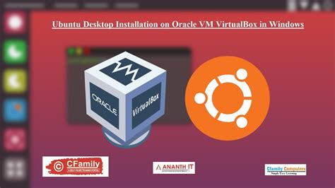 ubuntu desktop installation ubuntu desktop installation on oracle vm