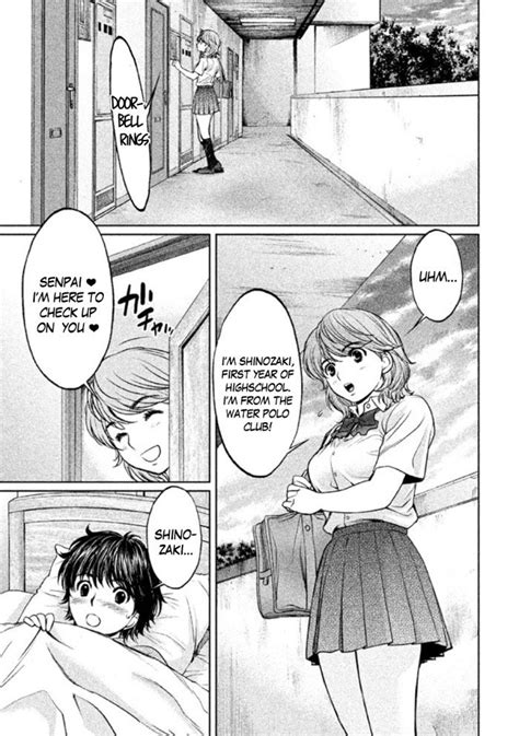 read hantsu x trash manga english [new chapters] online free mangaclash