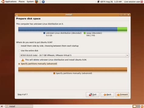 no root file system is defined error [100 solved] linux magazine