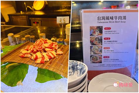 平假日同價【福容大飯店 桃園機捷a8館】三大含早 限時團購 媽咪愛