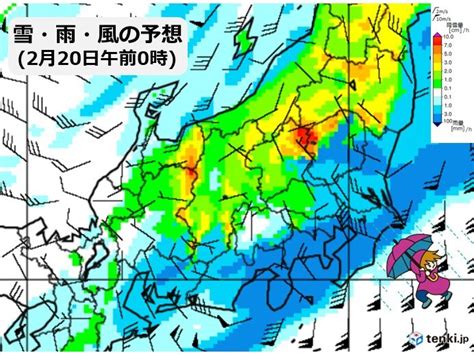 関東 あす19日 土 夜から20日 日 朝にかけて雨や風が強まる 大雨の恐れも｜愛媛新聞online