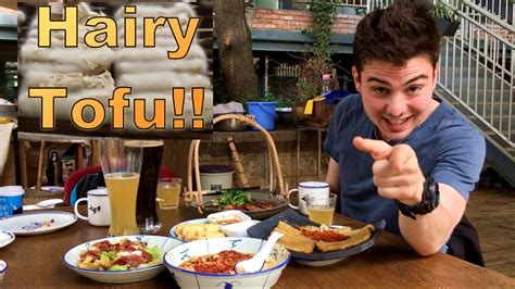 A Tour Of A Stinky Hairy Tofu Factory And Tasting Youtube