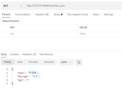 gin框架返回json数据两种方法 编程猎人