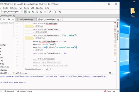 pyq5 qtreeview 树形目录结构 放大的ez的博客 csdn博客 pyqt5 目录树
