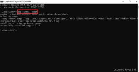 python安装第三方库常用方法 百里浅暮 博客园