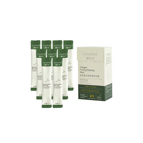 Yanjiayi Facial Collagen Mask Pampaputi Pampakinis Pampa Glow Ng