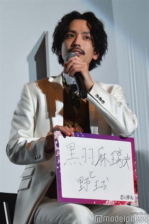画像48 54 馬場ふみか、金髪イメチェン初お披露目「今日解禁するために隠してました」＜恋と弾丸＞ モデルプレス