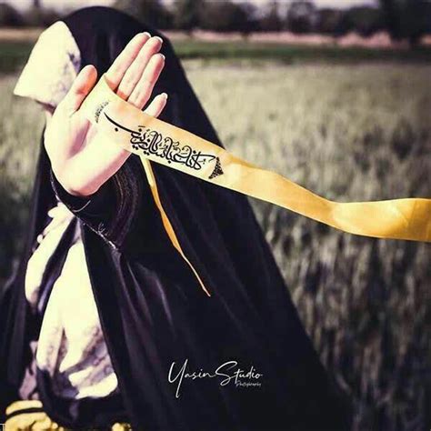عکس پروفایل دخترانه مذهبی باحجاب محجبه و چادری 2021 مگونیک