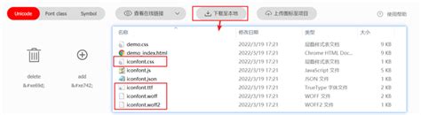 javascript asset module type 替代 loader 处理图片字体等文件资源 个人文章 segmentfault 思否