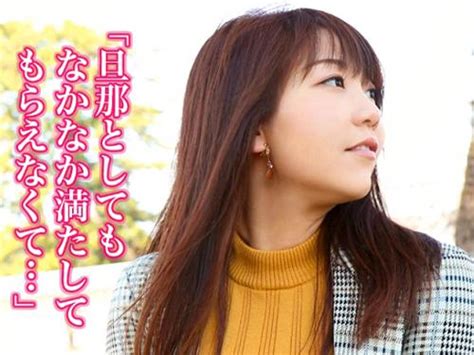 【全国人妻えろ図鑑】綾乃さん 26歳 結婚2年目 エロ動画クラブ・ルシファー
