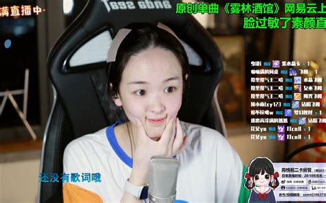 【咻咻满】7月3直播片段；这一波不更觉得亏了，所以我比满胖勤劳