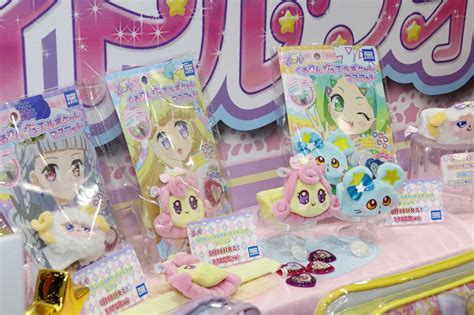【写真 8 12枚】プリパラ：おもちゃショーに等身大らぁらがやって来た！ 東京初上陸 Mantanweb（まんたんウェブ）