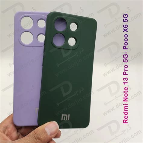 قاب سیلیکونی با پوشش دوربین Xiaomi Redmi Note 13 Pro 5g فروشگاه