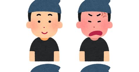コレクション 居酒屋 いらすとや 178196 居酒屋 いらすとや Imagejoshtka