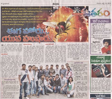 Best Animation College In Hyderabad Iacg Training Institute