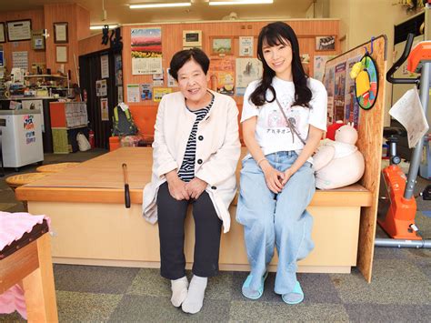 81歳おかみと34歳孫娘、snsもお湯も元気です 名古屋・長喜温泉 Oton Jijiのブログ
