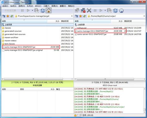 maven 项目打包出现错误 failed to execute goal org apache maven plugins maven