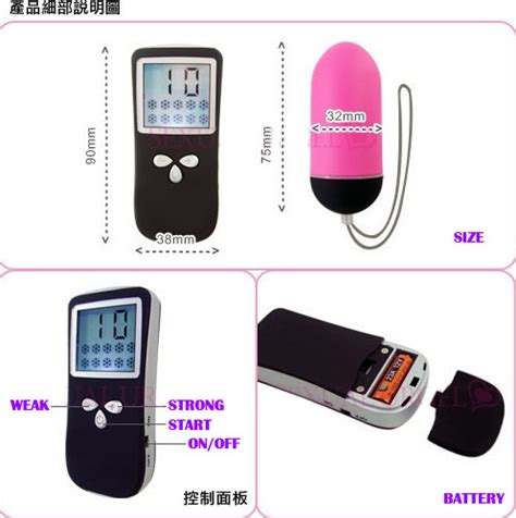 10 function remote controlled egg with lcd screen cheap