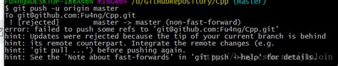 solve github error failed to push some refs to problem programmerah