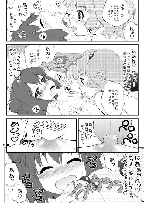 Rule 34 2girls Akaza Akari Blush Breast Licking Breast Sucking Closed